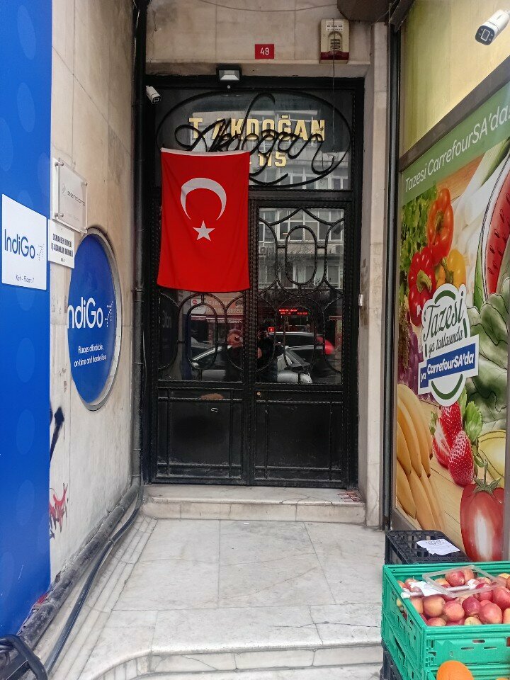 Dernekler, birlikler Osmanbey Rumeli İş Adamları Derneği, İstanbul, foto