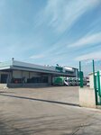 Pınar (Göksu Mah., 6839. Sok., Kepez, Antalya), sanayi kuruluşu  Antalya'dan