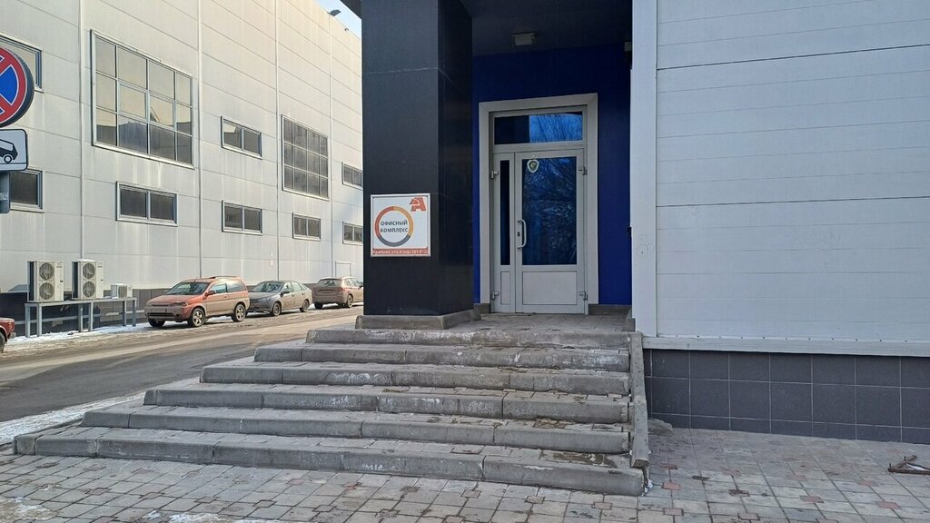 Açıkhava reklamcılığı Вивикон, Lipetsk, foto
