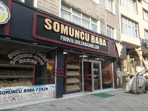 Somuncubaba Odun Ekmeği (İstanbul, Galata Deresi Cad., 42A), ekmek fırını  İstanbul'dan