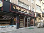 Somuncubaba Odun Ekmeği (İstanbul, Galata Deresi Cad., 42A), ekmek fırını  İstanbul'dan