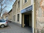 Poliklinika Novakov (Svetosavska ulica No:7), tıp merkezleri ve klinikler  Novi Sad'dan