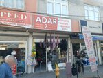 Adar 2 (Adana, Seyhan, Şakirpaşa Cad., 195/B), hediyelik eşya mağazaları  Adana'dan