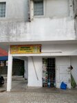 Boutique Chez Cheick Aiziz (Abidjan, Cocody, Rue L264), mini-market  Abican'dan