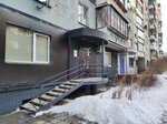 Леора (Kommuny Street No:139), yönetim ofisi  Çeliabinsk'ten