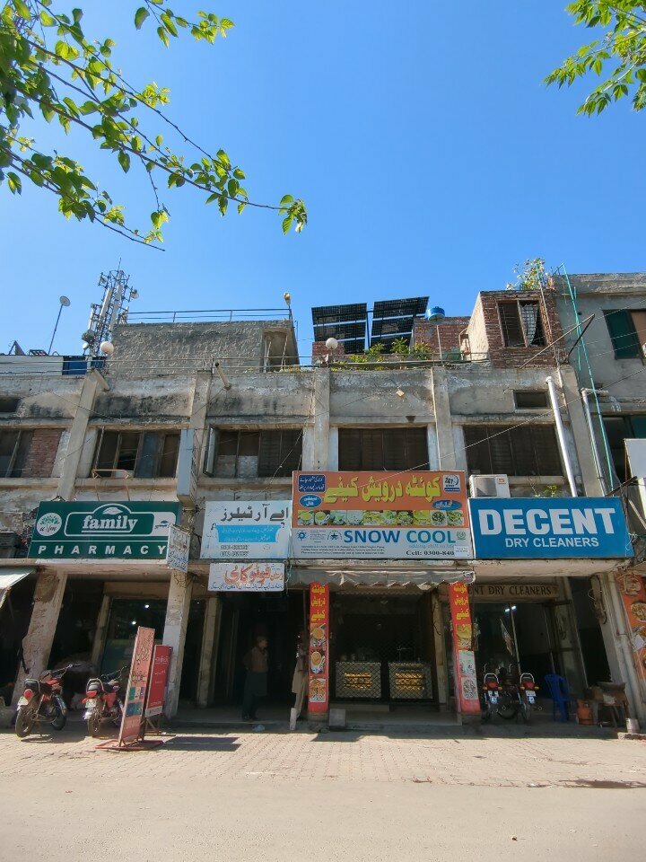 Pazarlar ve çarşılar 247a Ayobia Market New Muslim Town, Lahor, foto