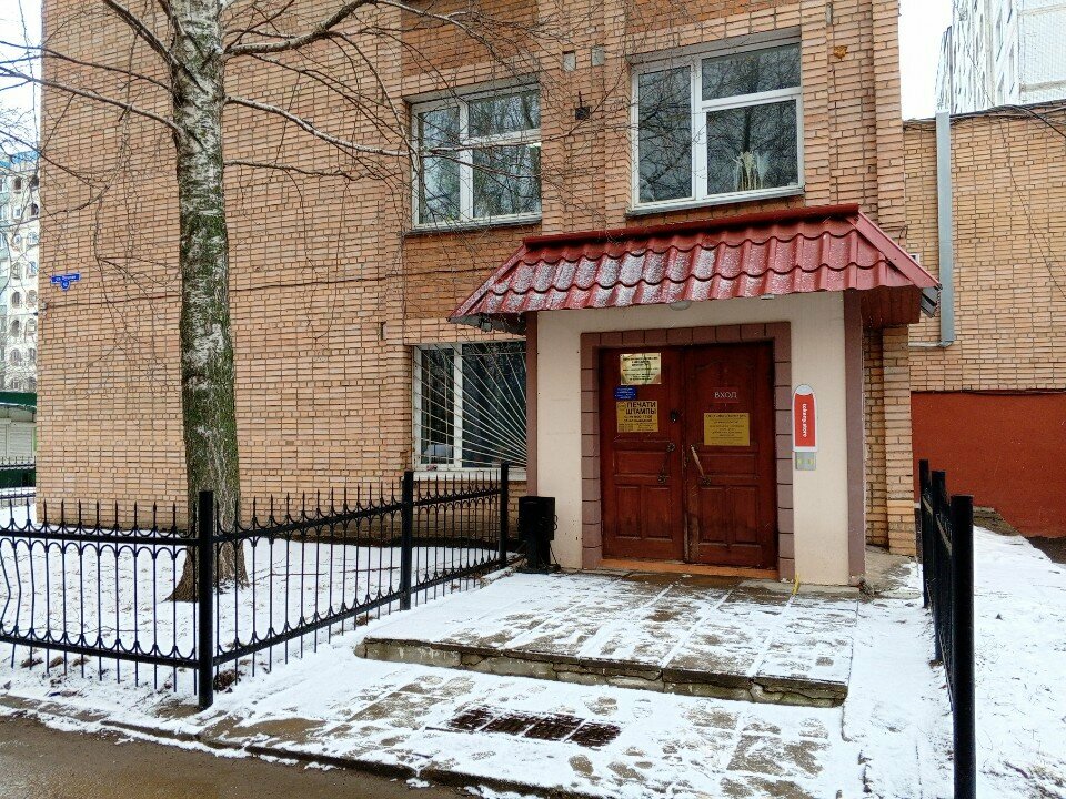 Web tasarım hizmetleri МетеоритМедиа, Kolomna, foto