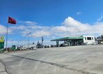 BP (Konya, Ankara Cad., 298), benzin istasyonu  Konya'dan