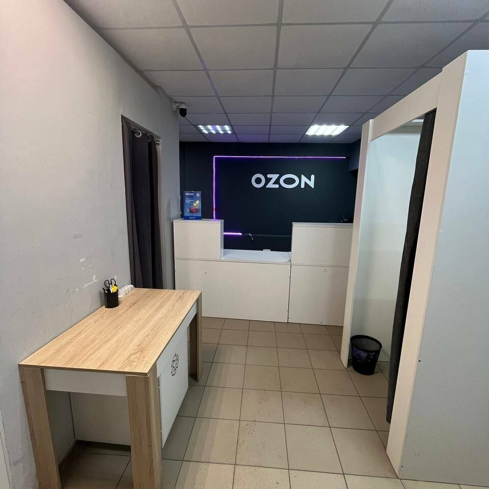 Teslimat noktası Ozon. ru, punkt vydachi, Dzerjinsk, foto