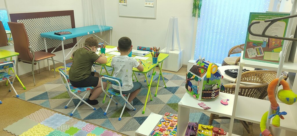 Konuşma terapistleri ДиаLog центр психологии и логопедии, Belgorod, foto