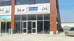 Hakweld (Konya, Karatay, Fevzicakmak Neighborhood, 10800th Street, 5T), kaynak makinaları ve malzemeleri firmaları  Konya'dan