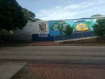 Colegio Evangélico Berea Inicial (Santa Cruz de la Sierra, Distrito Municipal 10, Subdistrito ET77), üniversiteler  Santa‑Krus'tan