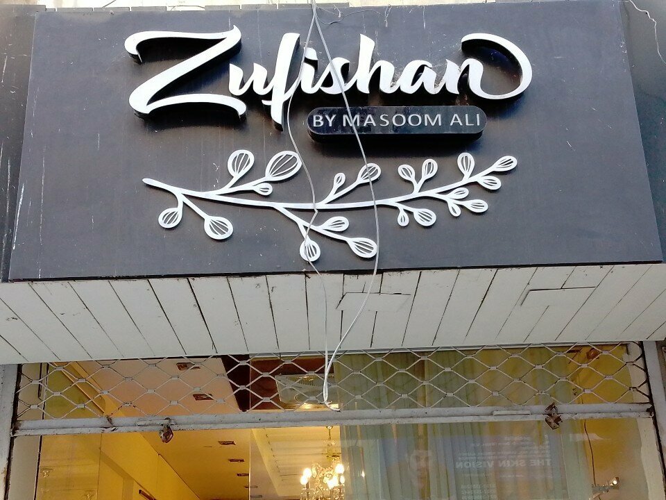 Giyim mağazası Zulishan, Karaçi, foto