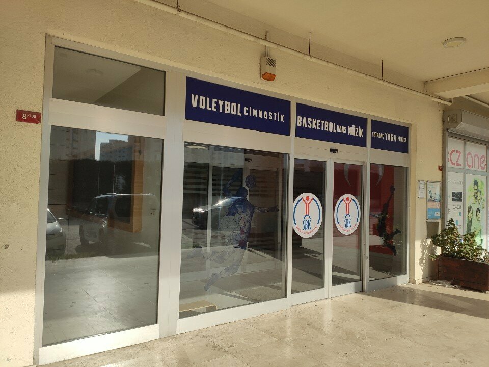 Spor alanı Sportif Beceri ve Koordinasyon Merkezi, İstanbul, foto