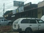 Taller eléctrico Cochabamba (Santa Cruz de la Sierra, Avenida El Trillo), elektrikli cihazların tamiri  Santa‑Krus'tan