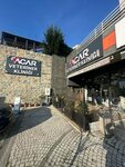 Acar Veteriner (İstanbul, Başakşehir, Vali Recep Yazıcıoğlu Cad., 64BU), veteriner klinikleri  İstanbul'dan
