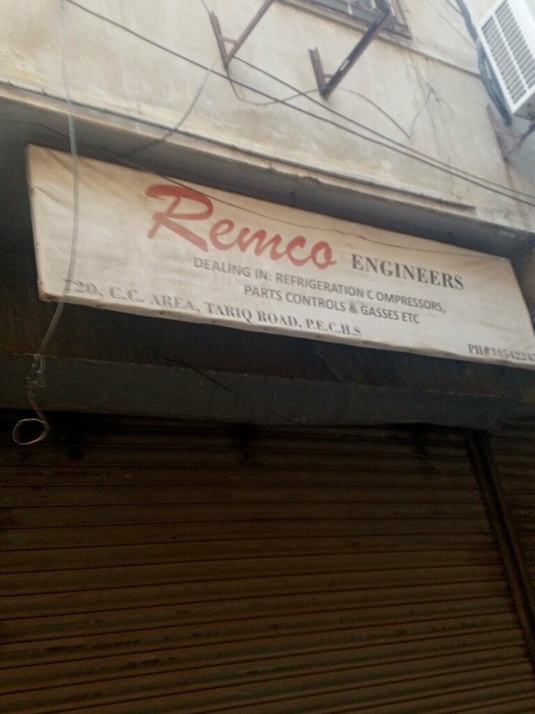 Mühendislik firmaları Remco engineers, Karaçi, foto