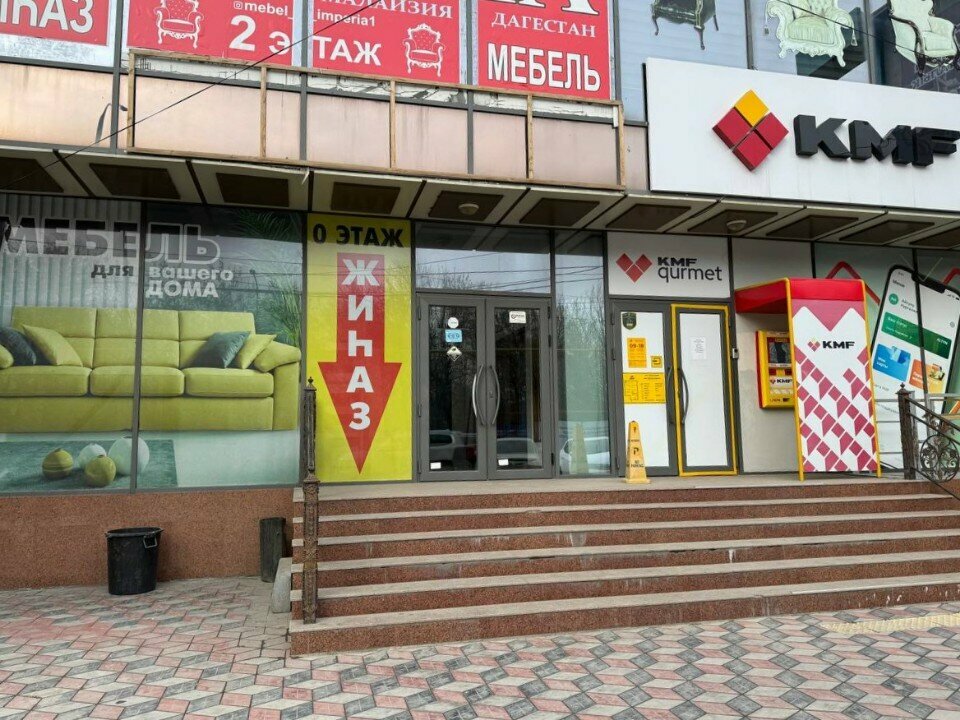 Mobilya mağazaları Furniture from Warehouse, Çimkent (Şımkent), foto