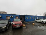 Pitersky Svet (Rustaveli Street No:71А), lamba ve avize mağazaları  Saint‑Petersburg'dan