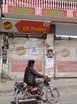 Us traders (Province of Punjab, Rawalpindi, Kamalabad), satış acentesi  Rawalpindi'den