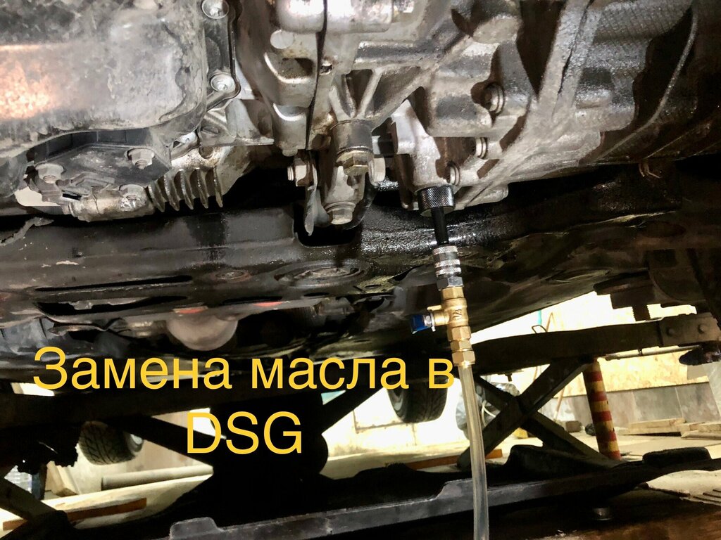 Express yağ değişim noktası Масло и Сервис, Saint‑Petersburg, foto