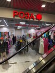 Роза (Zelyony Avenue No:62), giyim mağazası  Moskova'dan