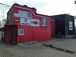 Ветеран 2000 (vulica Olieshava No:137), garajlar  Minsk'ten