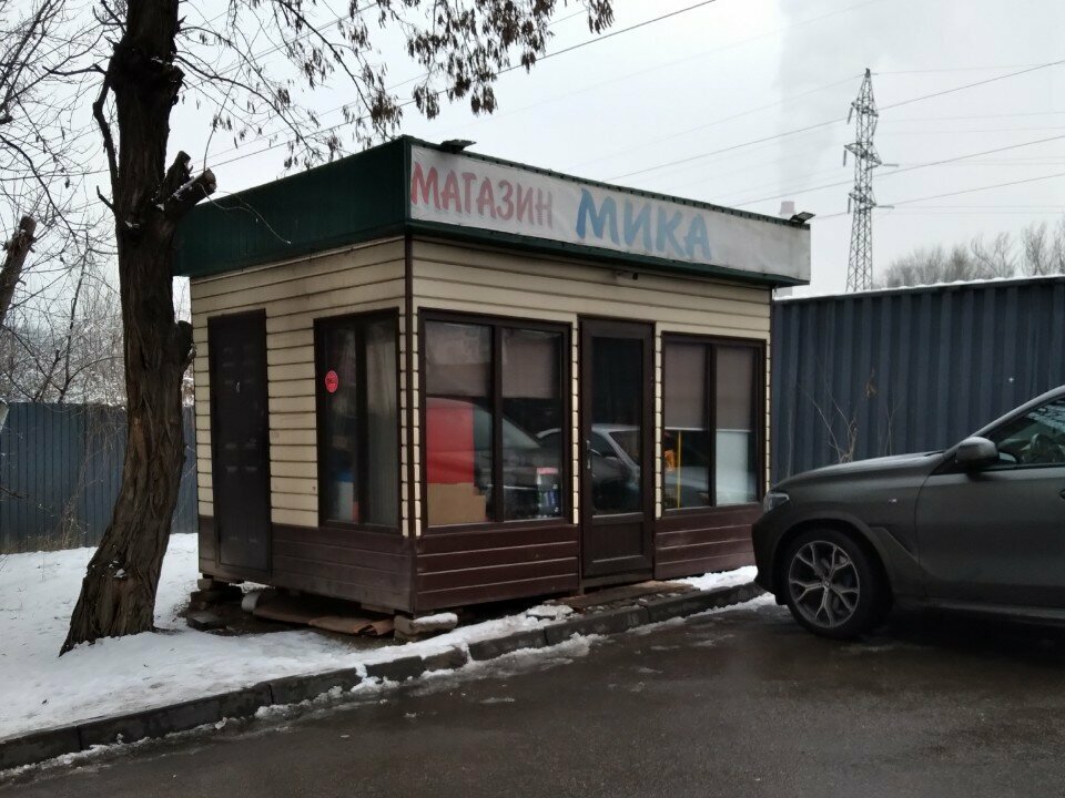 Market Mika, Almatı, foto