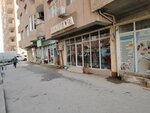 Zemullya boutige (Сity ​​of republican subordination Baku, Yasamal, Yeni Yasamal district, Dadashe Buniatzade Street, 86), giyim mağazası  Bakü'den