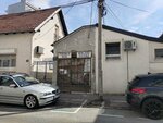 Fast Clean (Celopecka Street No:16A, Belgrade), çamaşırhaneler  Belgrad'dan
