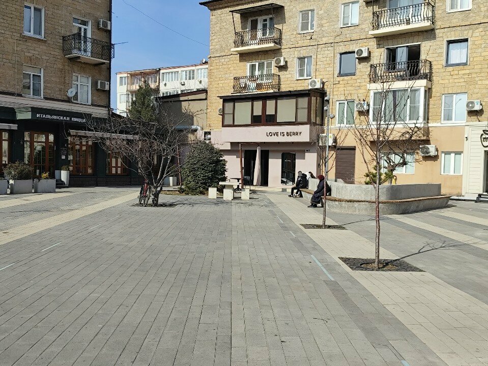 Pasta, şekerleme ve tatlı Love is Berry, Makhachkala, foto