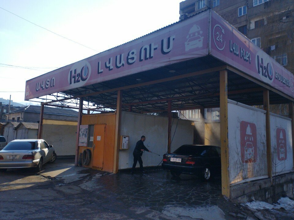 Oto yıkama Wash yourself, Vanadzor, foto