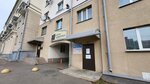 Косметолог Татьяна (Partyzanski Avenue No:45), kozmetoloji, kozmetik salonları  Minsk'ten