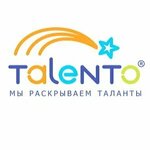 Talento International Talent Academy (Roshchinskaya ulitsa No:44), çocuk gelişim merkezleri  Yekaterinburg'dan