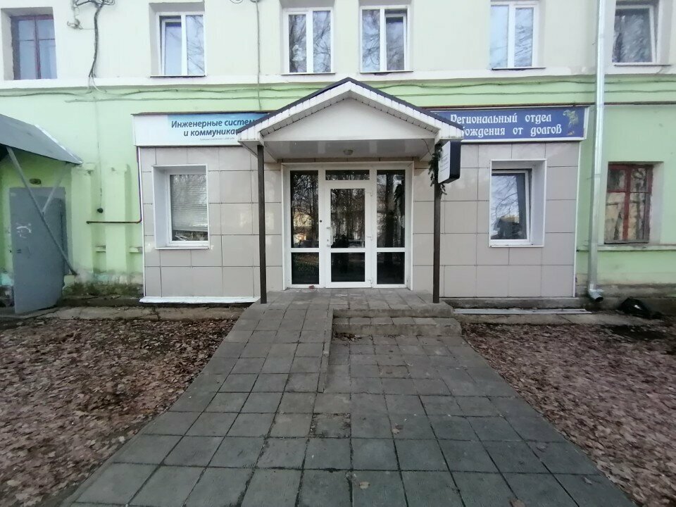 Kuaförler Парикмахер-универсал, Kovrov, foto