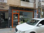 Ata Sigorta (Altıntaş Mah., 364 Sok., No:39, Konak, İzmir), sigorta acentaları  İzmir'den