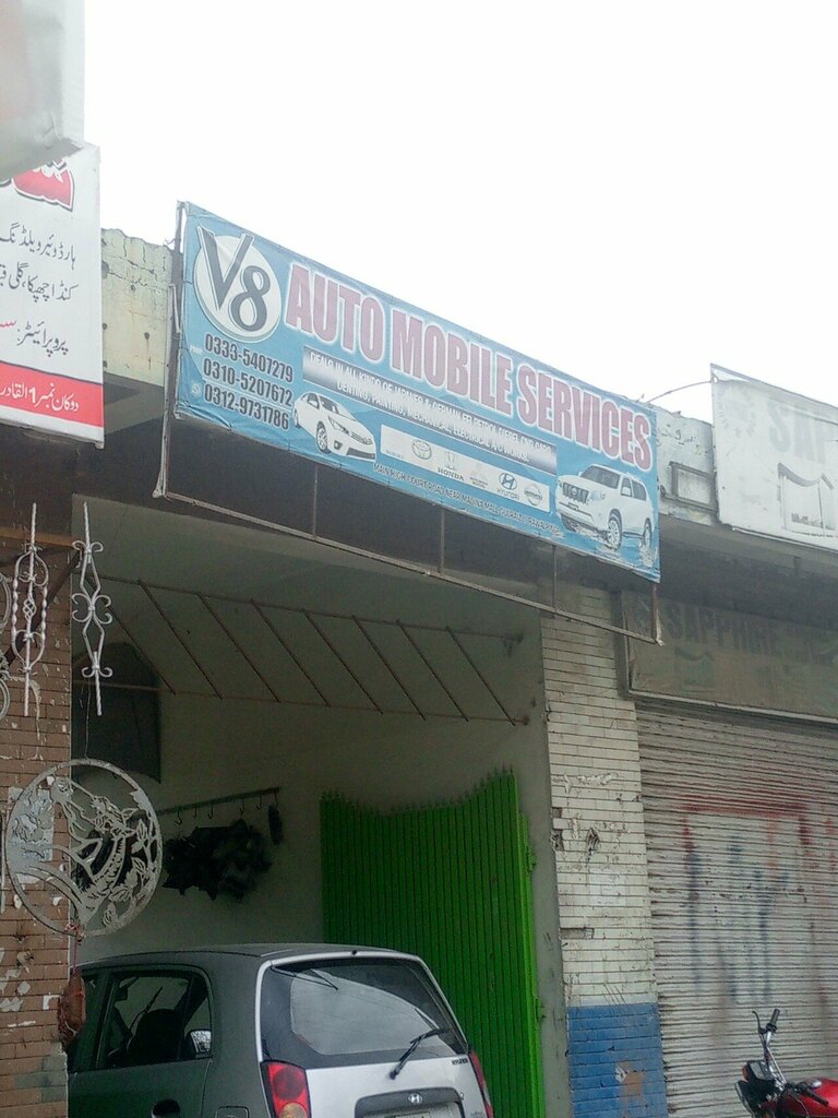 Otomobil yedek parçaları Auto mobile workshop, Rawalpindi, foto