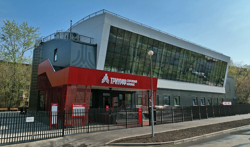 Spor kulüpleri ДФК Ракета, Moskova, foto