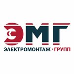 Эмг (Avtoremontnaya ulitsa No:18с5), elektrik servisi  Tiumen'den