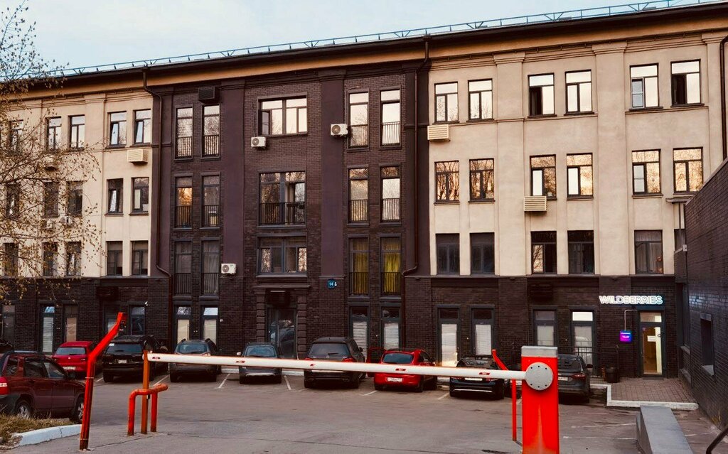 Psikoloji merkezi Центр Трансформации Жизни, Moskova, foto