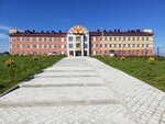 Школа № 5 Перспектива (bulvar Pobedy No:10), ortaokul  Bogorodsk'tan