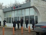 УМПО (Tramvaynaya Street No:1к5), sanayi kuruluşu  Ufa'dan
