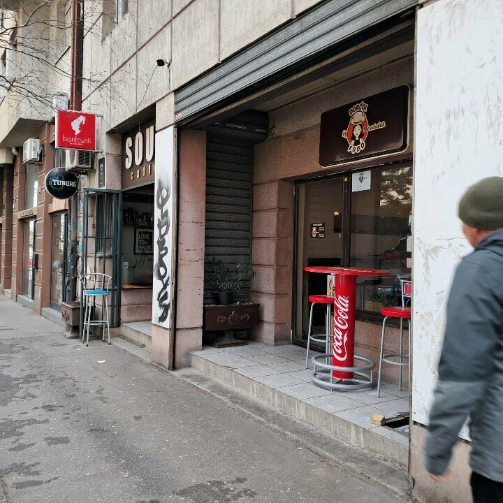 Fast food Dorćol Food by Милићевић, Belgrad, foto