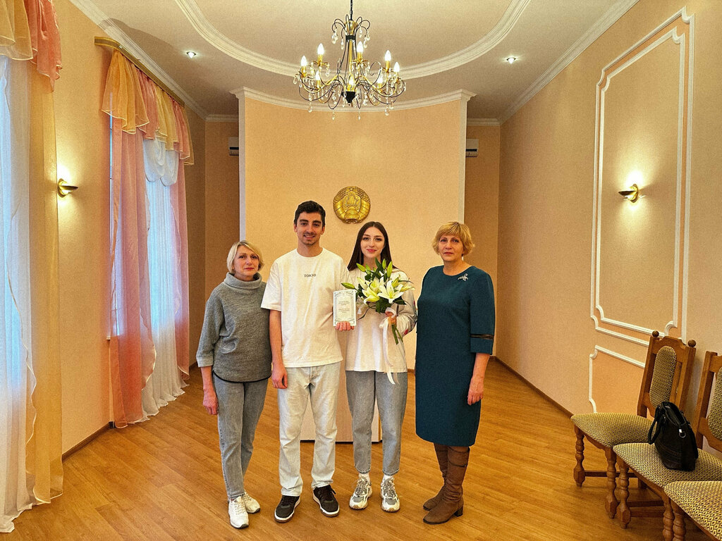 Evlendirme daireleri Otdel Zags Rayispolkoma, Miory, foto