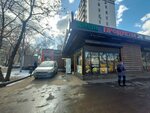 Хмель (Grayvoronovskaya Street No:12к1), bira dükkanı  Moskova'dan