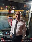 Sarıgöl Otobüs Garajı (Manisa, Sarıgöl, Siteler Mah., Kervan Sok.), yönetim ofisi  Sarıgöl'den