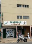 Pharmacie Aboboté (Abidjan, Route du Zoo), eczaneler  Abican'dan