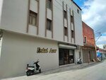 Erdal Acar (Seyhan Mah., 662/3 Sok., No:15A, Buca, İzmir), mobilya mağazaları  İzmir'den