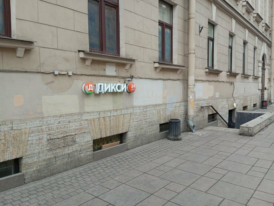 ATM'ler Т-Банк, Saint‑Petersburg, foto