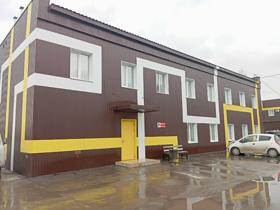 Ağda Шугаринг, Ulyanovsk, foto